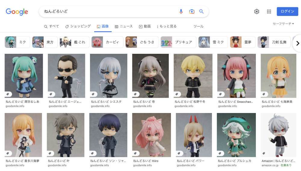 AI描画ソフト「Stable Diffusion」はWeb制作の役に立つか？ | Stocker.jp / diary