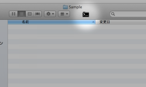 MacBook Air 2012のレビューとWeb制作者のための設定など | Stocker.jp / diary