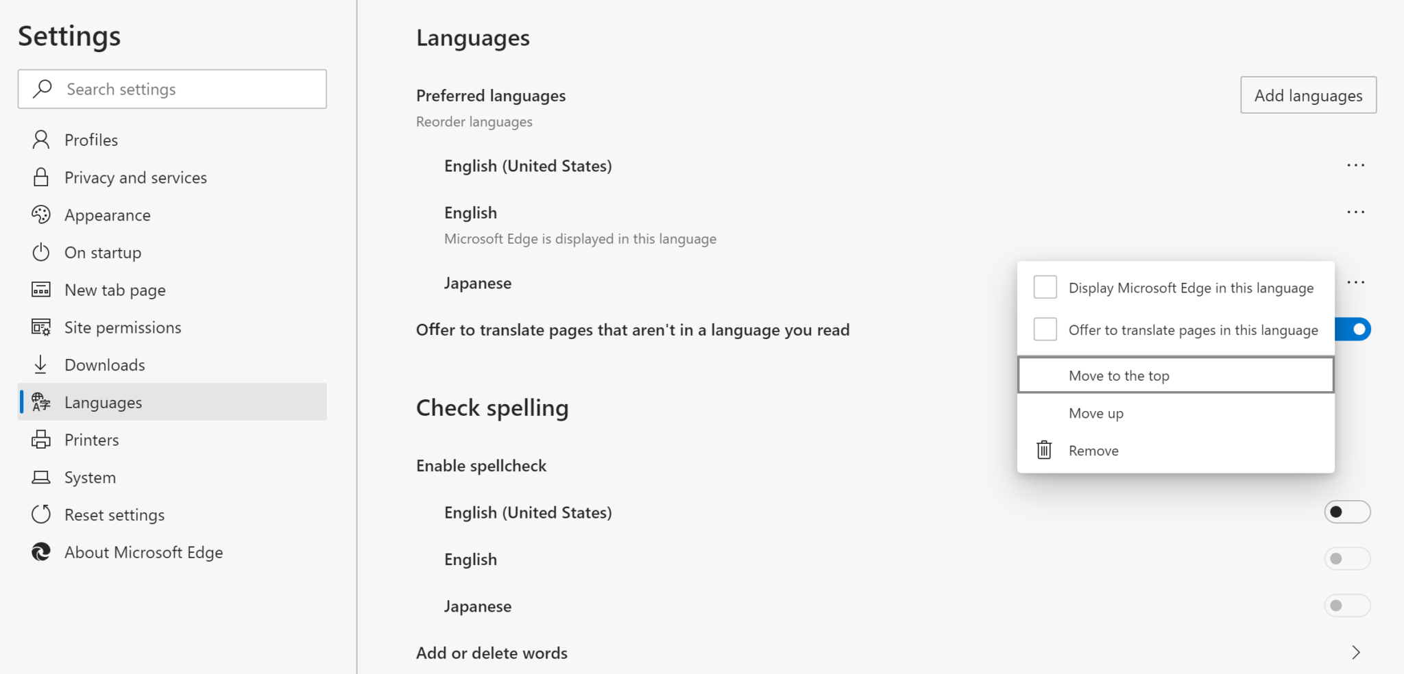 Web制作者向け新Edgeの注意点と、人に勧めるときに気をつけること | Stocker.jp / diary