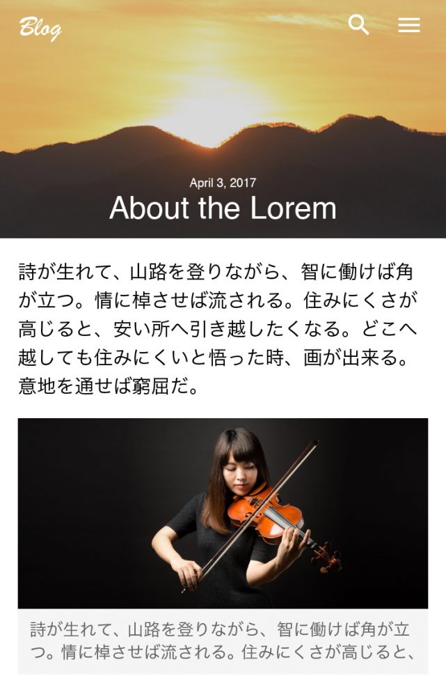 「WordPressカスタマイズ講座」をご自宅で受講可能です | Stocker.jp / diary